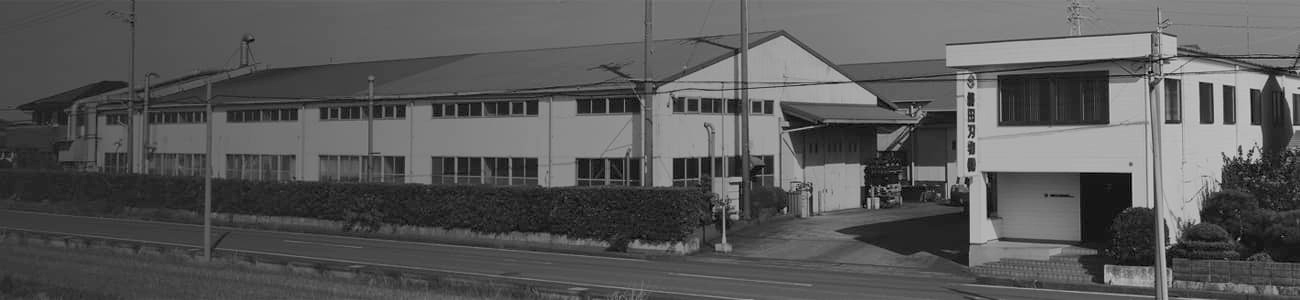 Company | Iwasaw Mfg. Co.,Ltd.